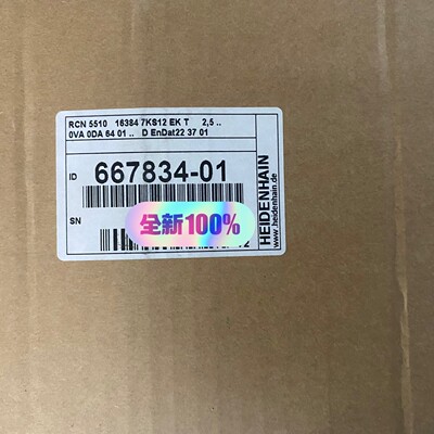 德国海德汉编码器RCN5510 ID：667834-01/RCN228 ID：533111-10