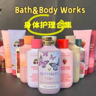 现货加拿大采购Bath&Body Works BBW香氛保湿身体乳喷雾沐浴合集