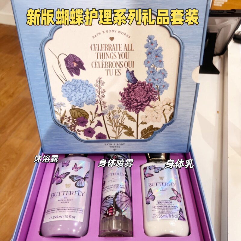 加拿大发Bath&Body Works/BBW香薰身体护理限定套装礼盒装合集