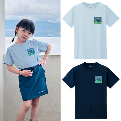 彩虹logo速干防紫外线90%短袖T恤