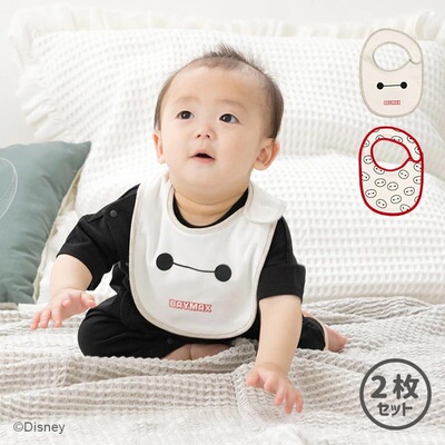 日本 超能陆战队大白 BAYMAX 2025夏新生儿宝宝棉吸水口水巾围嘴