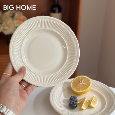 白色7寸早餐盘高级平盘