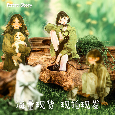 可爱女孩宠物贴纸RetroStory暖伴