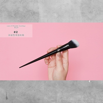KVD#2斜角腮红刷修容刷轮廓刷面部化妆刷