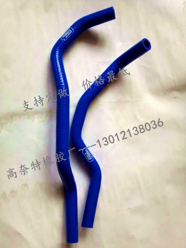 适用于比亚迪F0暖风水管 硅胶暖风管 F0改装