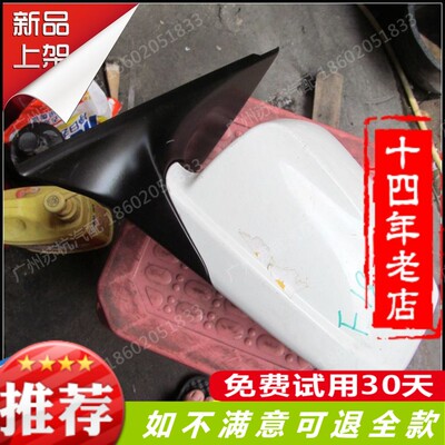 宝马F18 G38左右 520 530 528 535Li GT外倒车镜总成 后视镜拆车