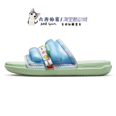Nike/耐克夏季Air Jordan男女运动透气休闲防滑拖鞋 DR1330-413