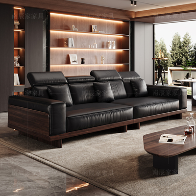 黑胡桃木真皮直排沙发现代简约全实木沙发别墅木宋氏美学客厅家用