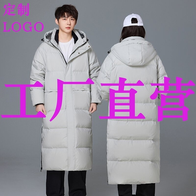 新款中央戏院面包服羽绒服定制男