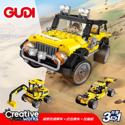 越野吉普车3拼法益智拼装积木模型7岁8儿童拼砌玩具礼物古迪50101