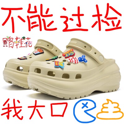 莆田OG独家旗舰潮鞋代工厂