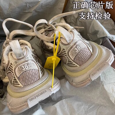 莆田OG独家防伪认证潮鞋代工厂