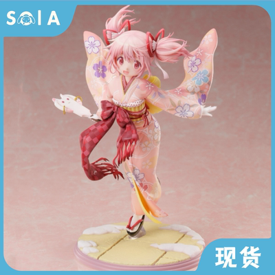 鹿目圆小圆和服晴着浴衣手办