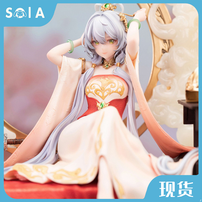 BearPanda洛天依木兰辞手办