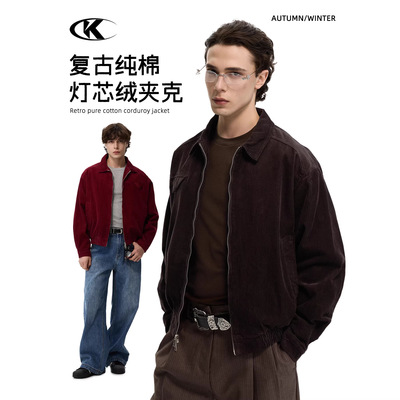 11KN美式复古灯芯绒夹克男女高级感水洗翻领通勤基础短宽工装外套