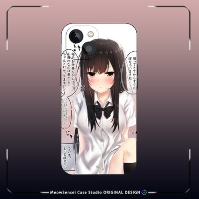日系漫画风黑长直JK软萌娇羞少女手机壳动漫周边适用iPhone17ProMax苹果16二次元漫迷磨砂硅胶磁吸防摔保护套
