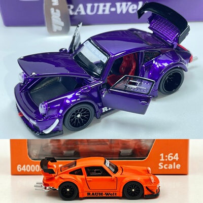 RWB930全开合金汽车模型