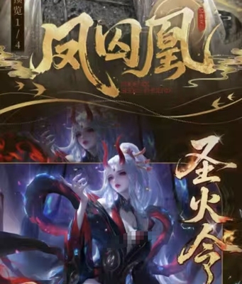 幻界文创海贼王第二弹凤囚凰航海王纯金属卡动漫同人二创卡牌盲盒