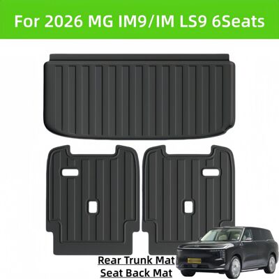 For 2026 MG IM9/IM LS9 TPE Car Waterproof Rear Trunk Mat