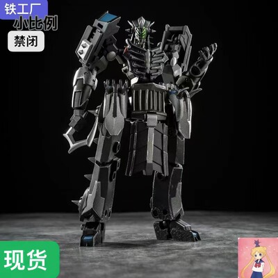 铁工厂 IF EX-53K 禁闭 逐魂猟犬  狩伐折羅 旧化涂装小比例 现货