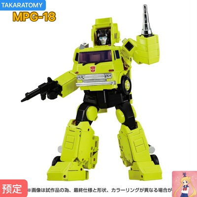 TAKARA吊车重涂 MPG-18 绿吊车 mpg18道路搬运工 新品 预定