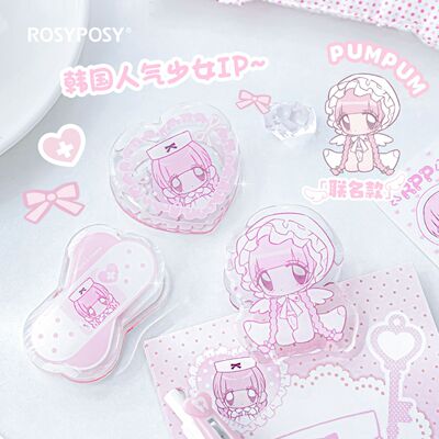 RosyPosy柔设Pumpum联名滴胶亚克力夹便携可立手账夹试卷夹文具夹