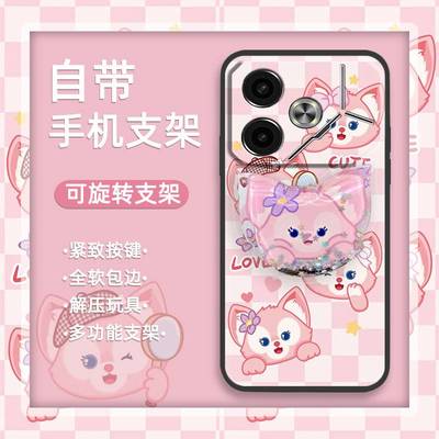 适用Tecno Pova6 5G/Li7手机壳硅胶新款创意动漫奢华支架潮流