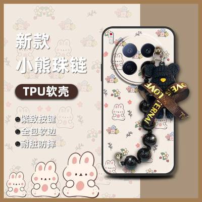 适用Tecno Camon40 Premier/传音CM8手机壳青春男女款情侣质感