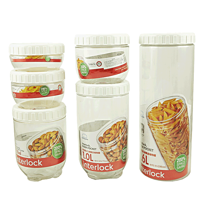 乐扣储物罐冰箱保鲜盒