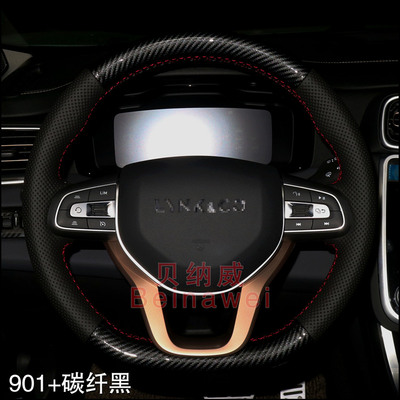 领克010503+专用手缝真皮方向盘套把套翻毛内饰改装