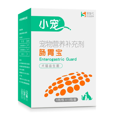 小宠肠胃宝猫咪狗益生菌调理肠胃