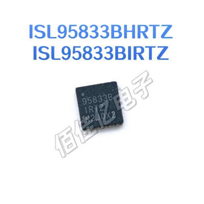ISL95833BIRTZ电源管理芯片