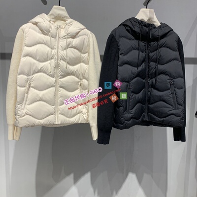 54031HC1542 ROCOCO/洛可可专柜正品2025冬新款羽绒 54032HC1542