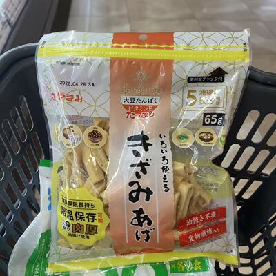 【拼邮】油炸豆腐2625