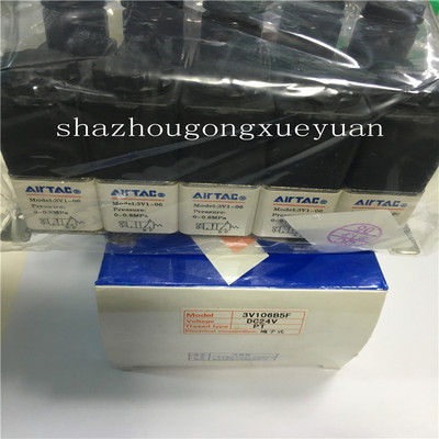 原装亚德客串联3V106A15F 3V106A16F 3V106A17F 3V106A18F