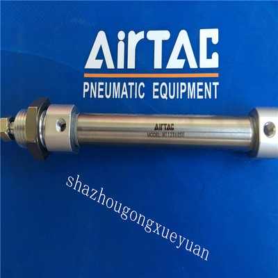 正品亚德客气缸MIC16X25X50X75X100X125X150X175X200X250X300-S-U