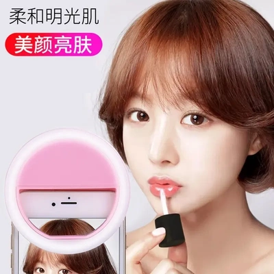 MobilephonefilllightUSB