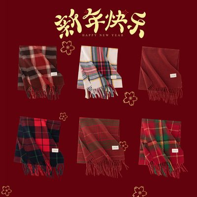 Autumn/WinterNewYearScarf