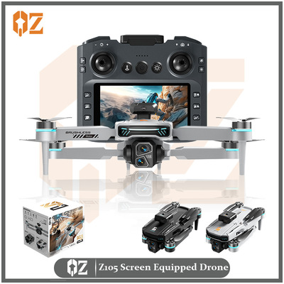 Brushless4.3-inchLargeScreen