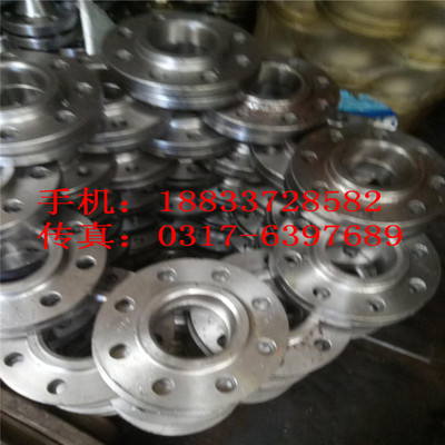 碳钢法兰 平焊带径法兰 HG20594带径法兰 16公斤法兰 DN100 DN125