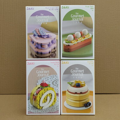 佳奇拼插积木6岁普通塑料积木