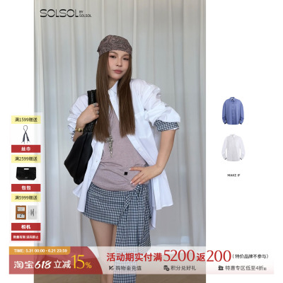 MAKEIF设计师袖口抽绳廓形衬衫