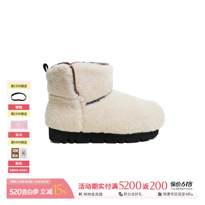 ANOTHER PROJECT 设计师 25秋冬新品 圆头短筒雪地靴 SOLSOL