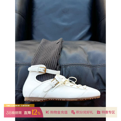 ANOTHERPROJECT羊毛袜筒休闲鞋