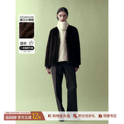 THEHOYAN全抽刀咖色水貂夹克