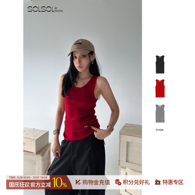 ETHOR休闲纯色钩花边针织背心