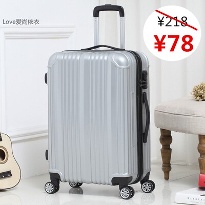 Suitcase Women Men Luggage Travel Bag Trolley Case Flight