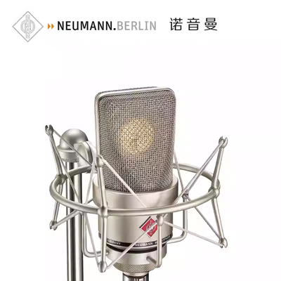 Neumann诺音曼tlm103专业直播麦克风电容录音话筒声卡套装高端