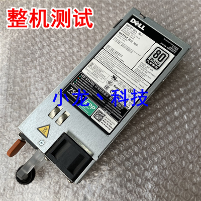 DELL R730/XD EPP 750W电源0G6W6K 0XW8W 05RHVV 0PJMDN 0W8R3C