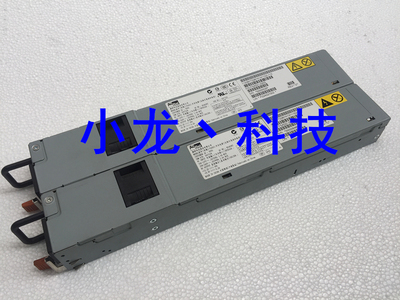 IBMX3650M2M3460W服务器电源